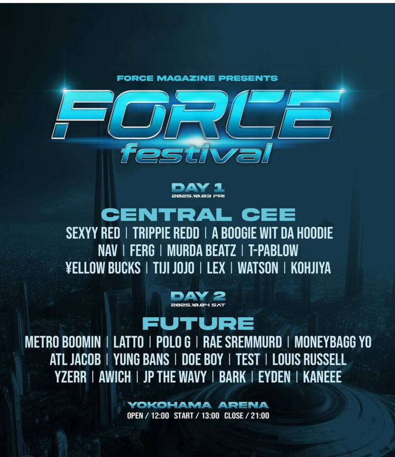 FORCE MAGAZINE PRESENTS FORCE FESTIVALの魅力に迫る - 最新の映画・音楽情報発信サイト｜DJPLUM ...