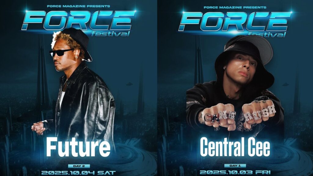 FORCE MAGAZINE PRESENTS FORCE FESTIVALの魅力に迫る - 最新の映画・音楽情報発信サイト｜DJPLUM ...