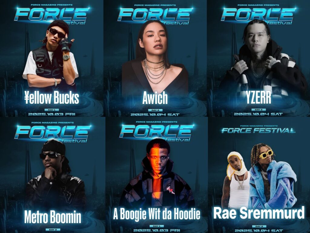 FORCE MAGAZINE PRESENTS FORCE FESTIVALの魅力に迫る - 最新の映画・音楽情報発信サイト｜DJPLUM ADVENTURETIMES